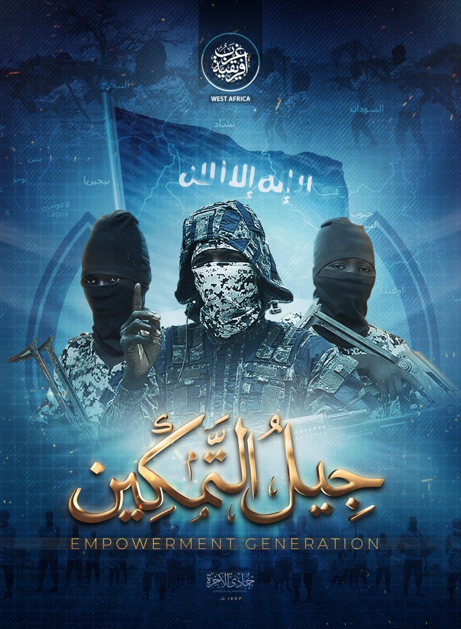 ISWAP invests in a future generation of jihad