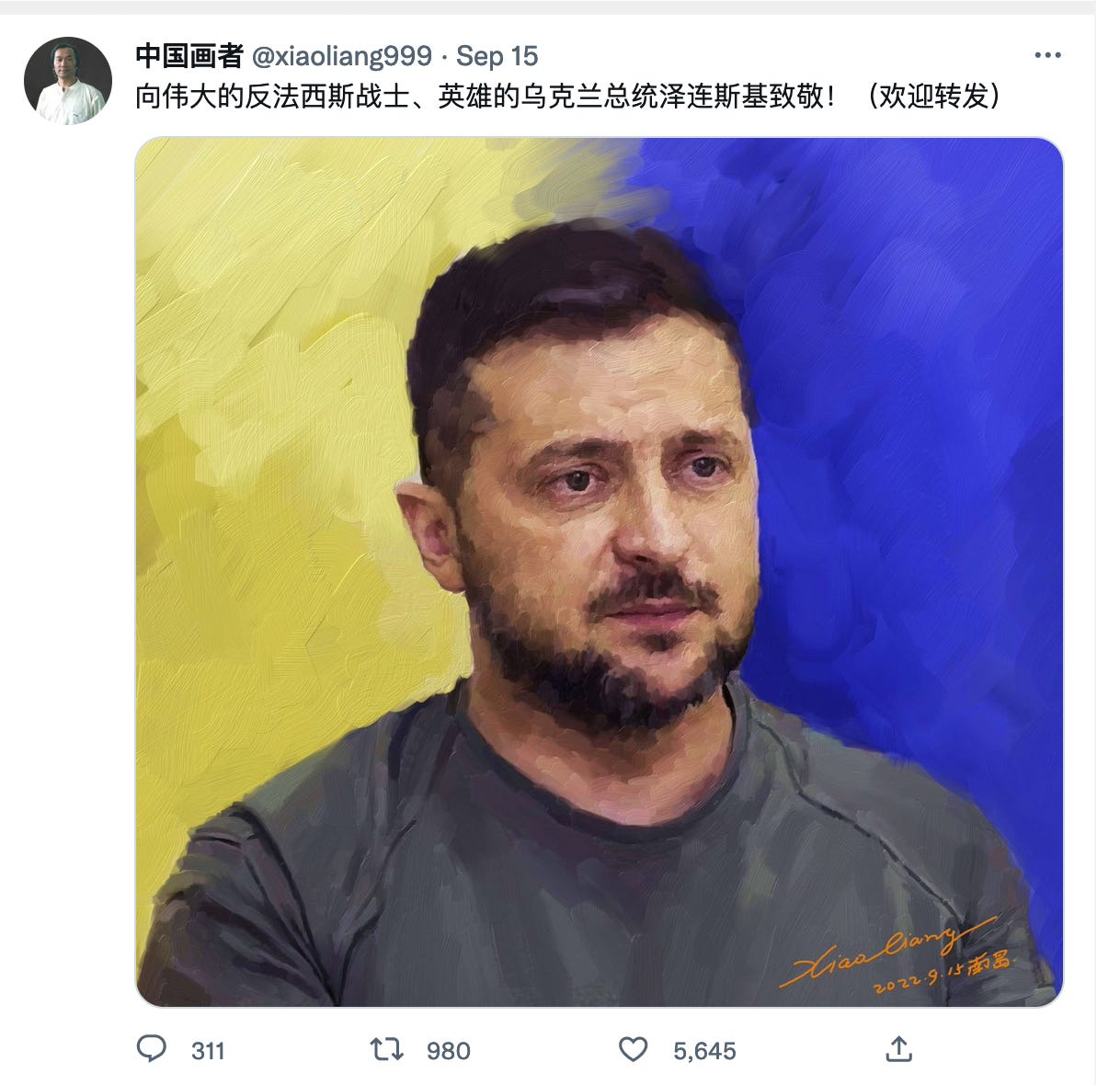 ESSAY: Xiao Liang -the man behind the portrait of the man on the bridge