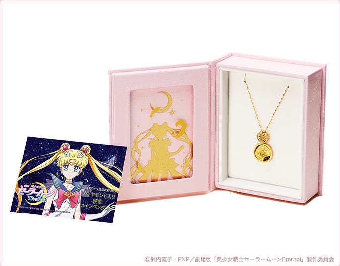 🌙New Sailor Moon Eternal Footage Released - by Brad