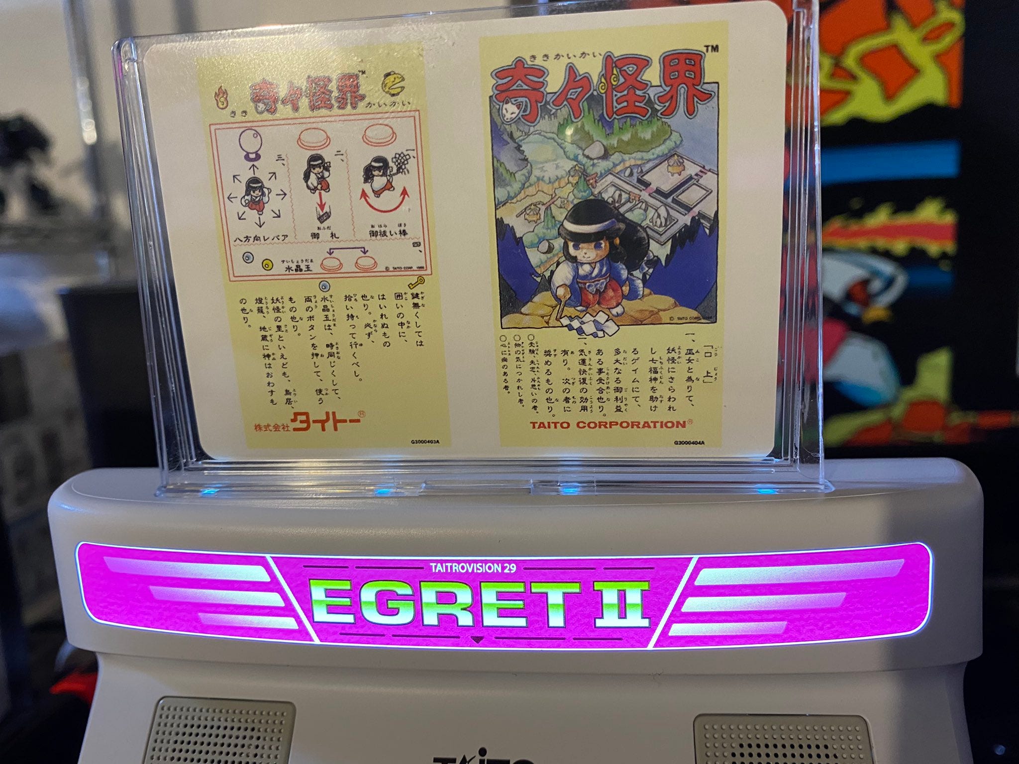 Egret II Mini Review 1/2: The hardware