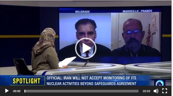 IAEA turned blind eye to Israel's nuclear weapons program with double ...