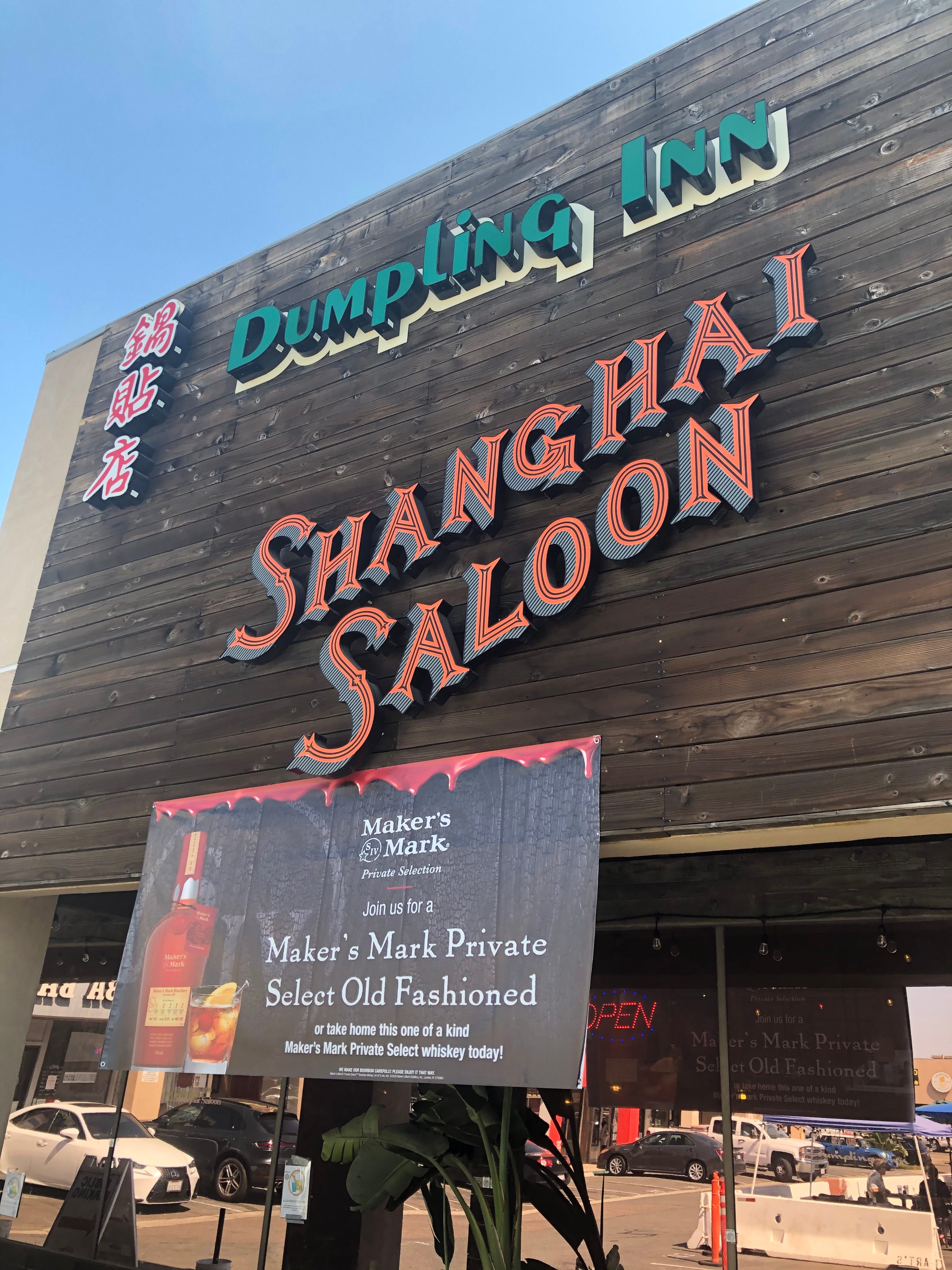 Dumpling Inn on Convoy - by Steve and Betty Rodriguez