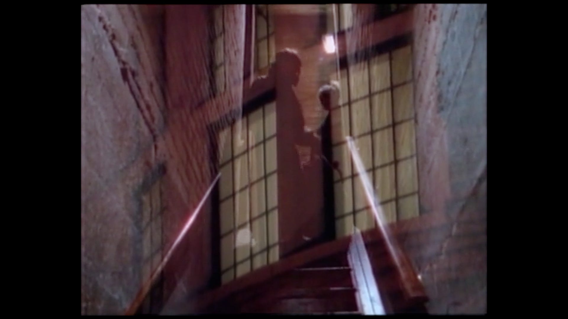 This is Not an Exit - by Stephen Broomer - Art & Trash