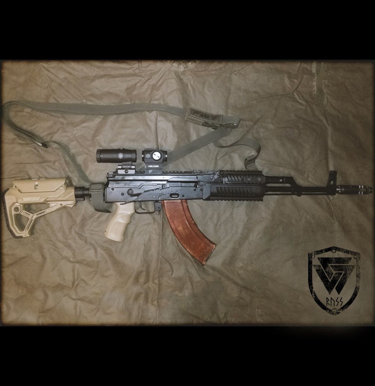 Operations and Weapons Profile of Russia's Controversial Rusich ...