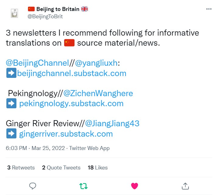 Ginger River Review | Jiang Jiang | Substack