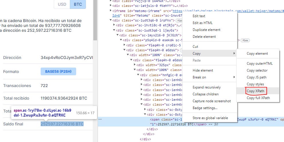3 formas de conseguir datos - by papa2fire - sudapollismo