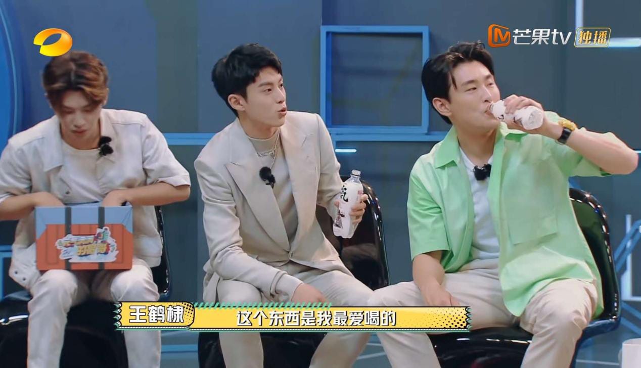 Genki Forest Makes an “Irresistible” Branded TV Play