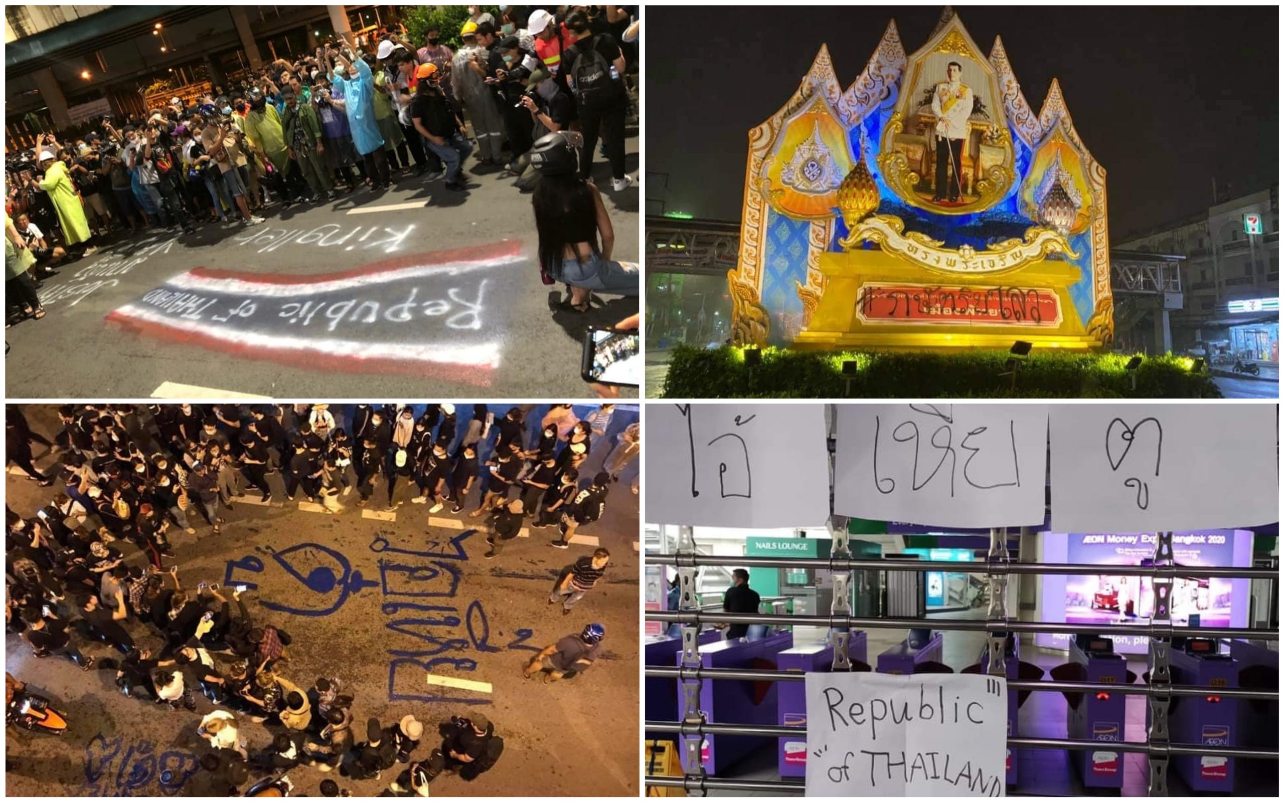 Thailand in 2020: A Review of the Year