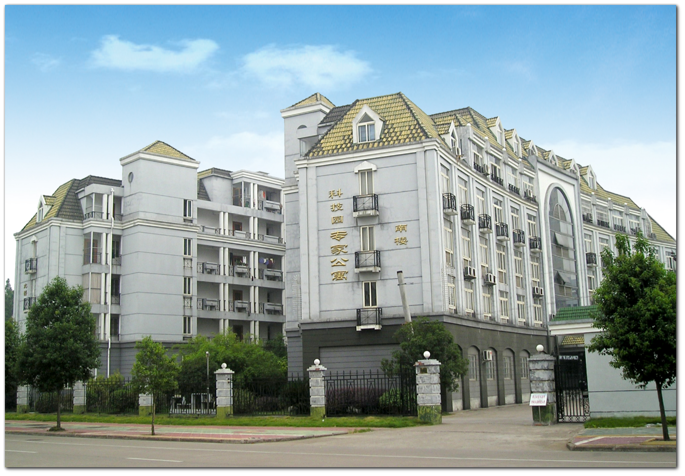 How the Chinese Academy of Sciences financed & developed Konnech's ...