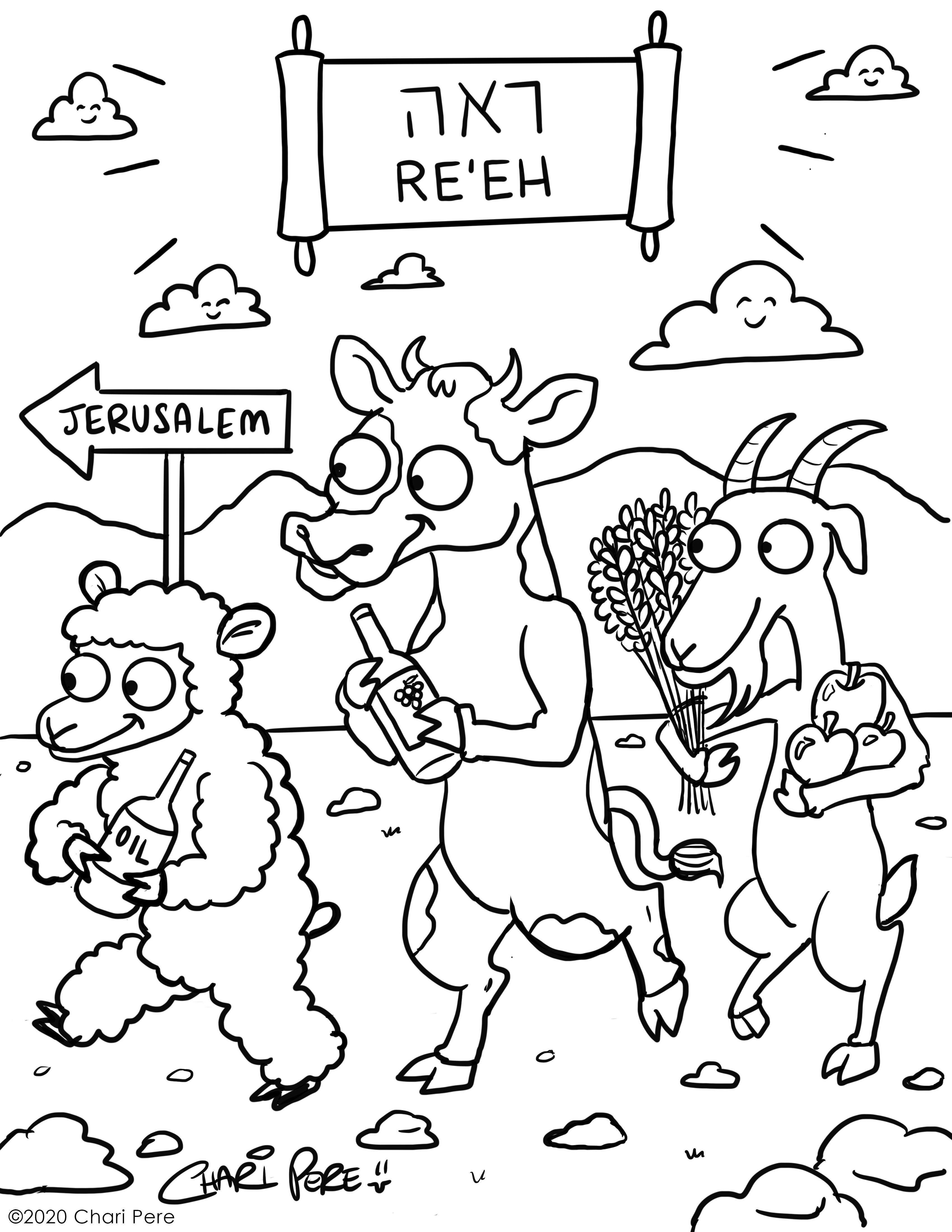 Re'eh Coloring Pages - by Chari Pere