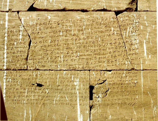 WHEN AFRICANS WROTE THEIR OWN HISTORY; A CATALOGUE OF AFRICAN ...