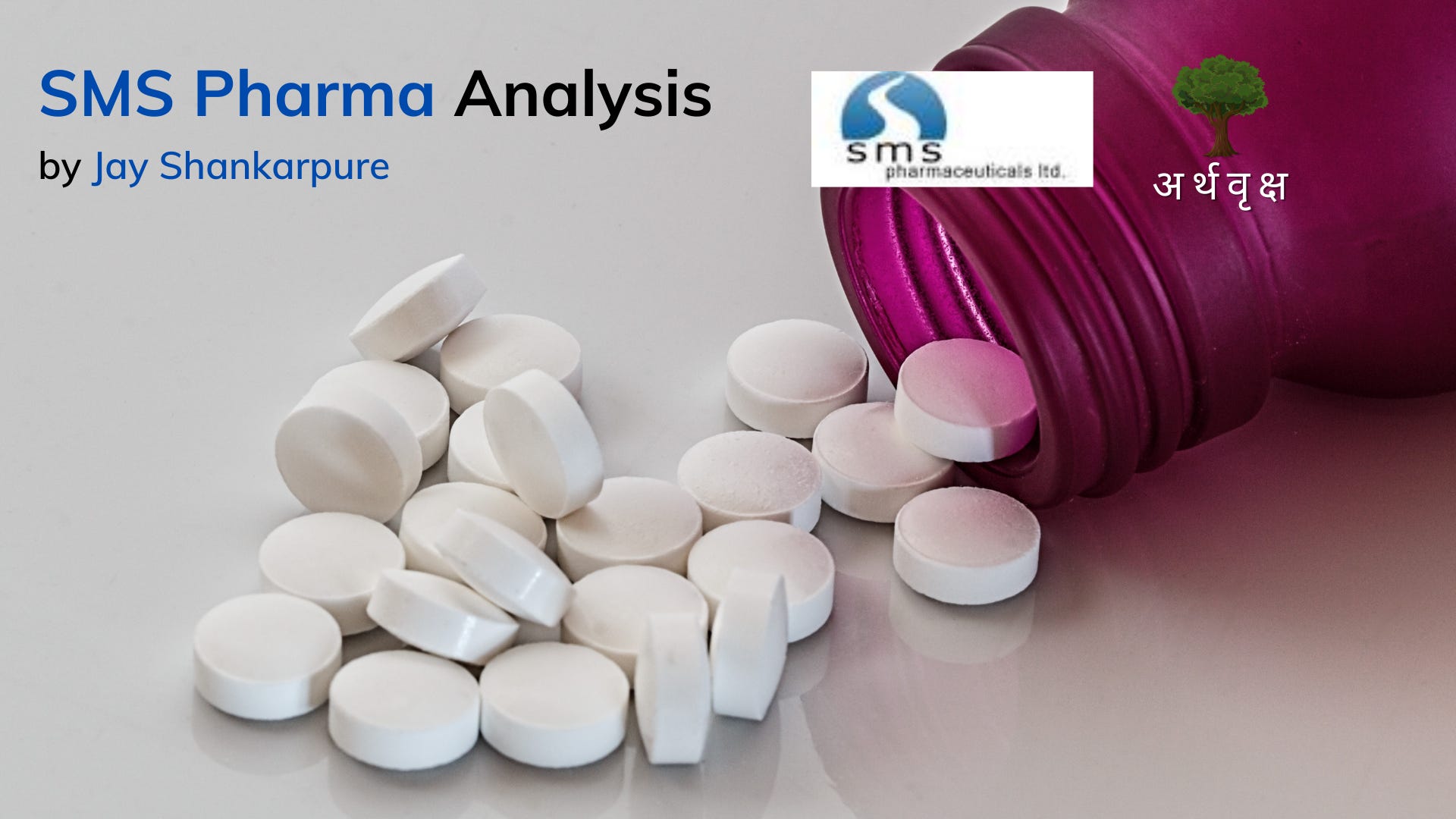 SMS Pharmaceuticals - Next Big inbuprofen player?
