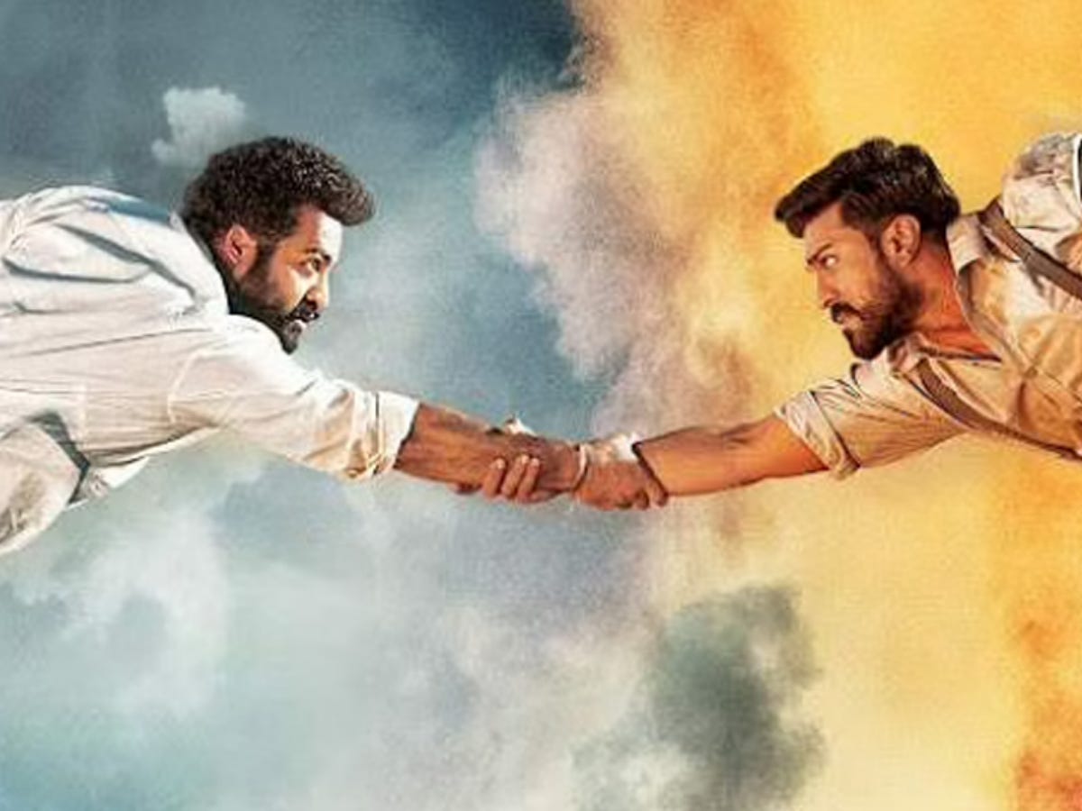 Bolly High - Ty Burr's Watch List