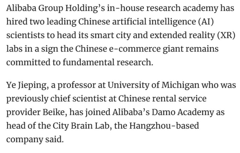 Alibaba hires two Chinese AI scientists to lead smart city, mixed ...