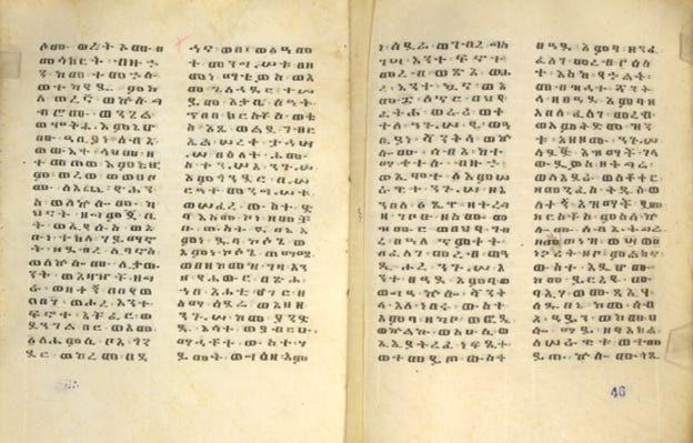 WHEN AFRICANS WROTE THEIR OWN HISTORY; A CATALOGUE OF AFRICAN ...