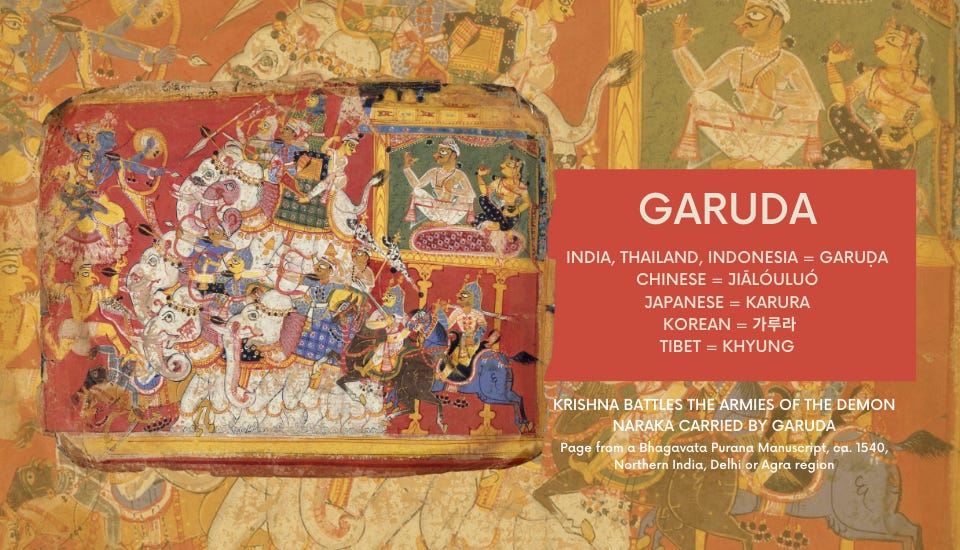 Garuda the King of the birds in art & asana: Part One