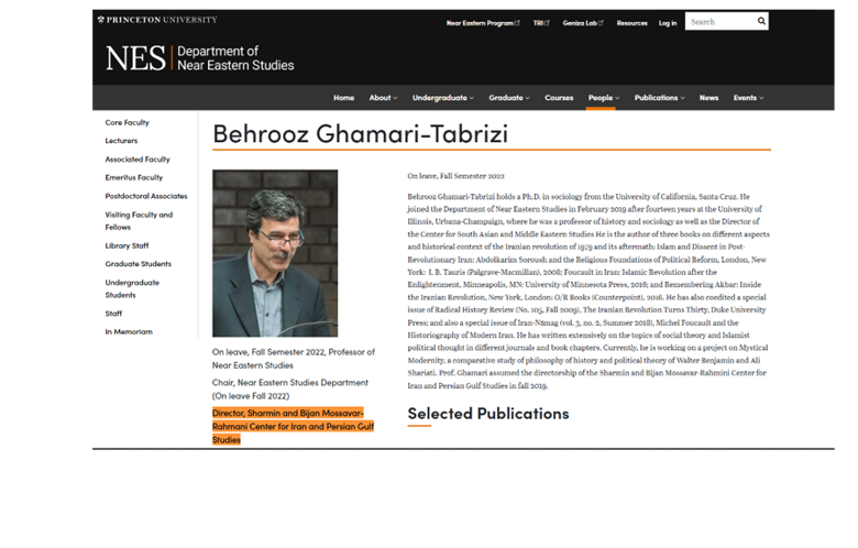 Who is Behrooz Ghamari-Tabrizi?