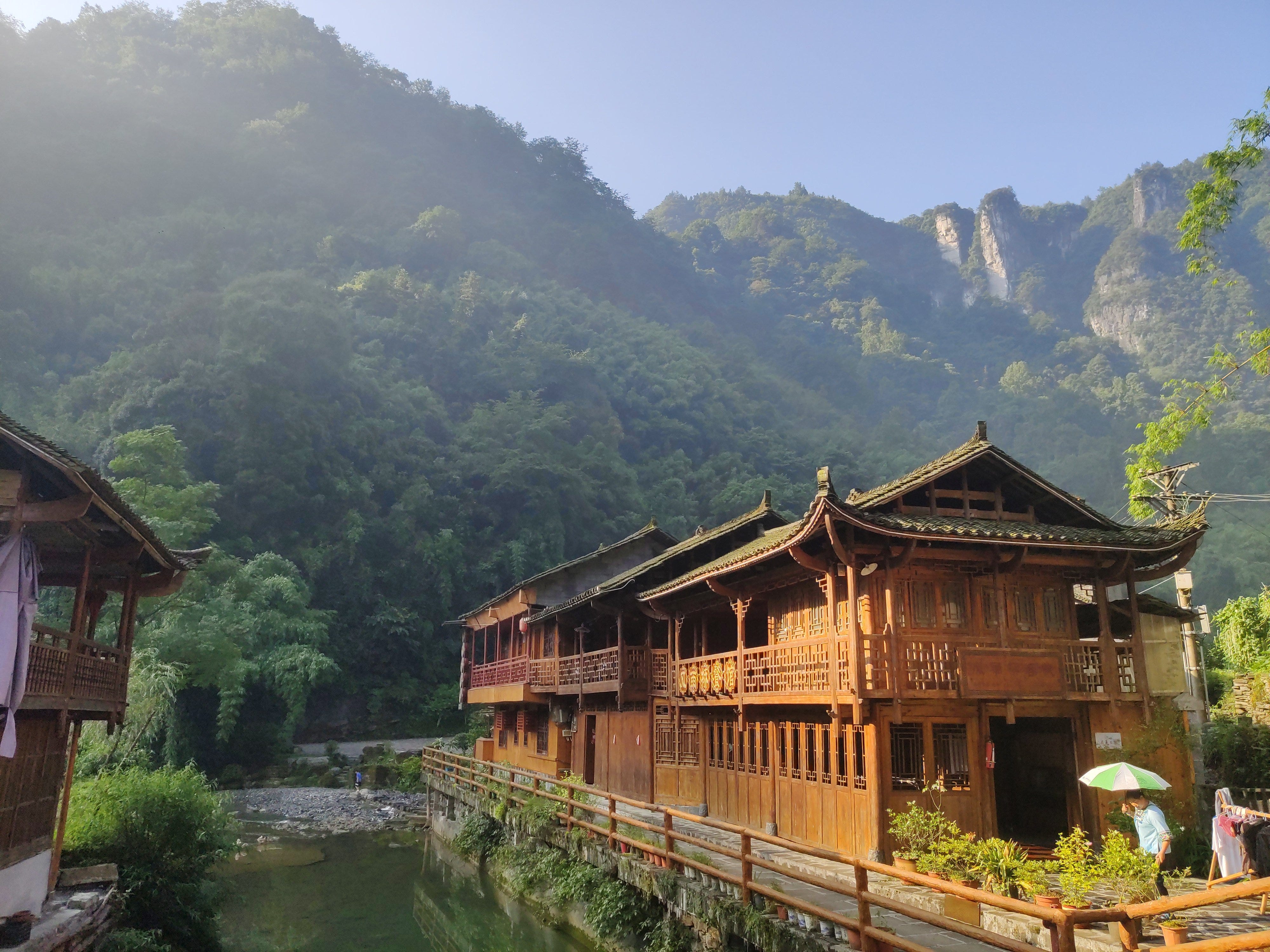 The Cultural Tourism of China's Dehang Miao Village