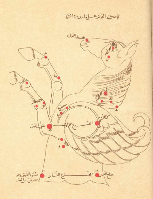 Jorie Graham via Al Sufi, Basho and Issa - by aranya