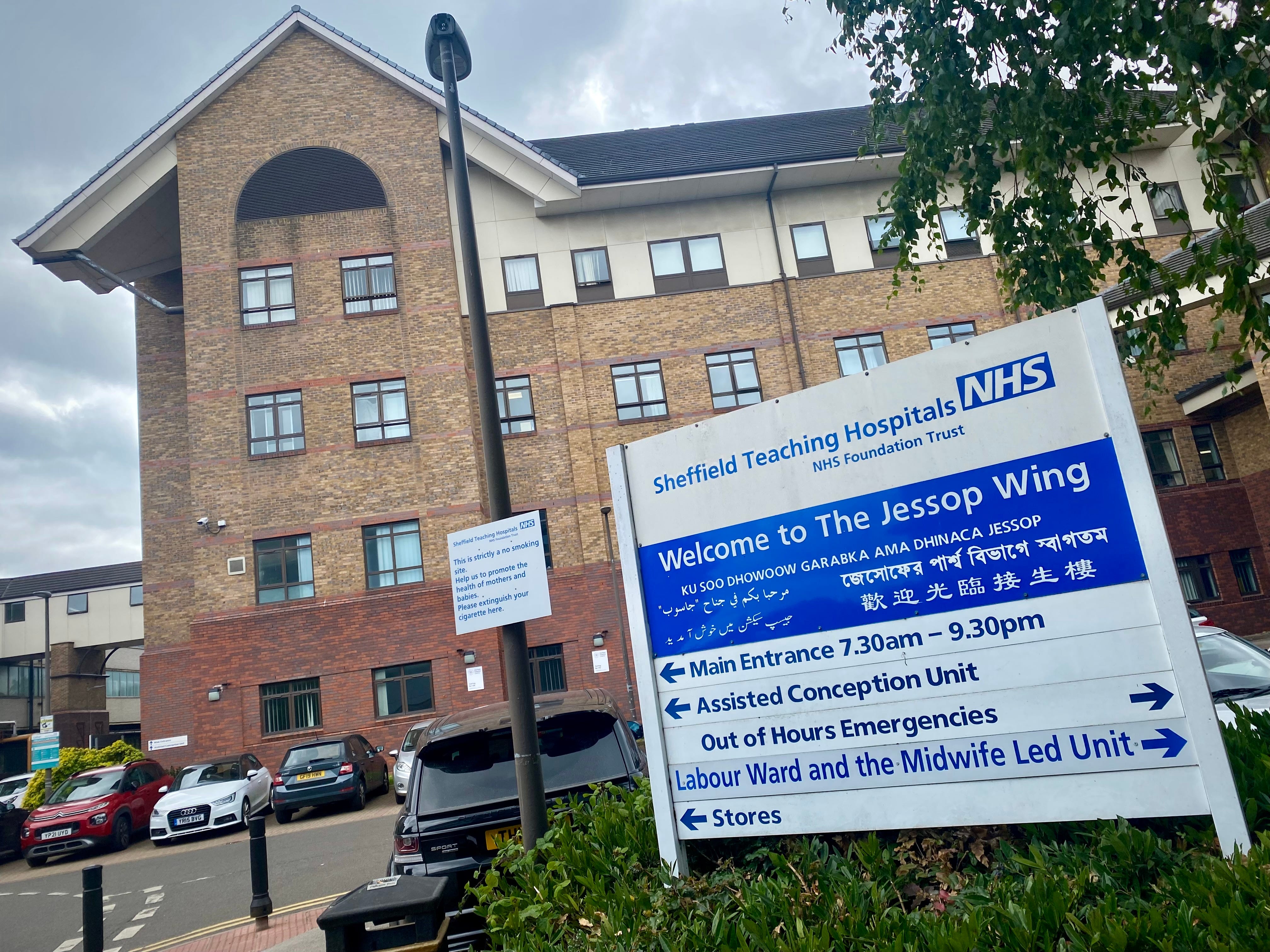 Deserted wards and firefighting staff: Jessops in crisis