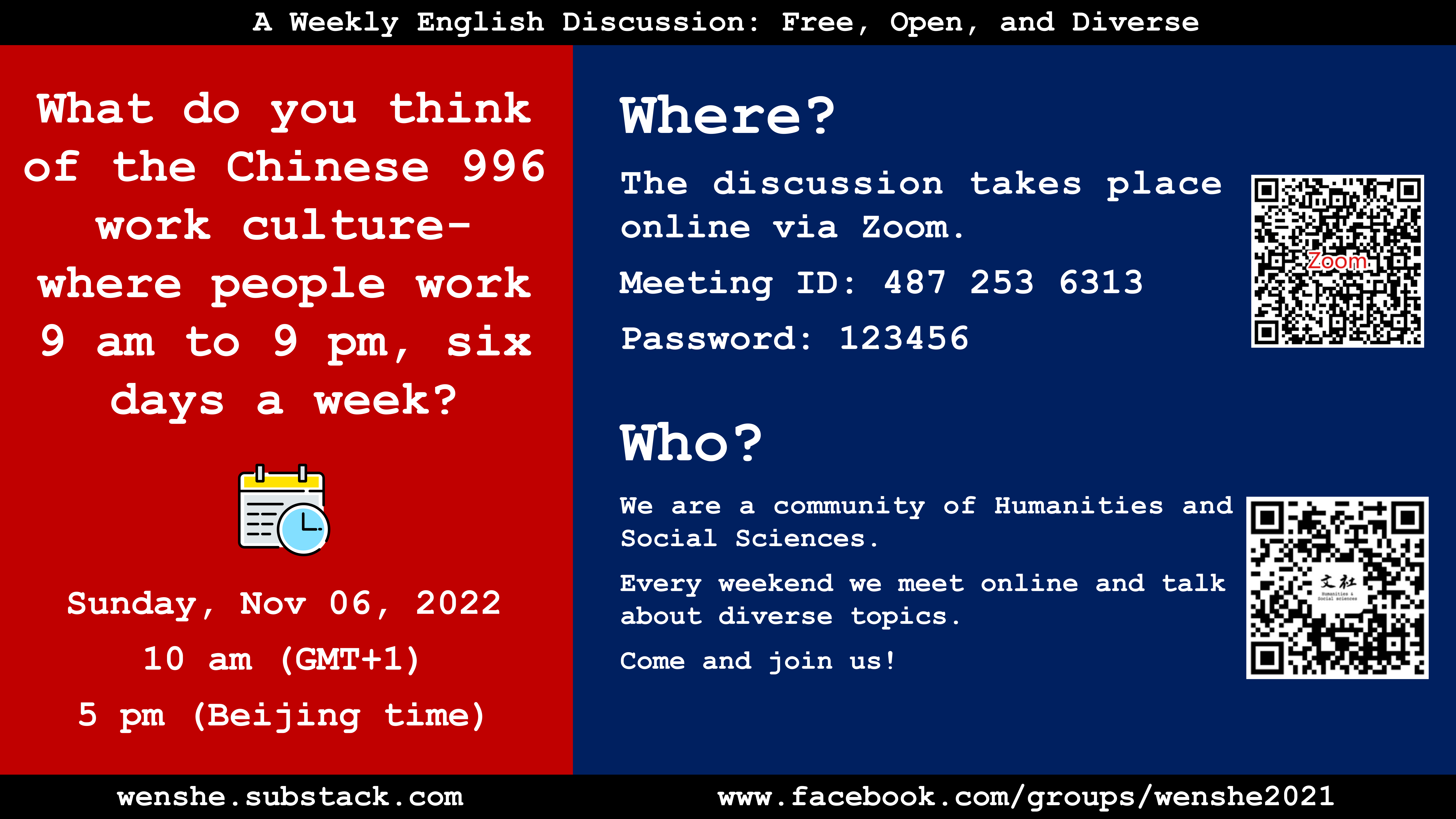 Online Discussion: What do you think of the Chinese 996 work culture ...