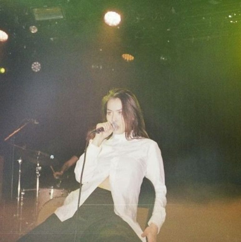 Mitski: The Story of A Body - by Shringarika Pandey