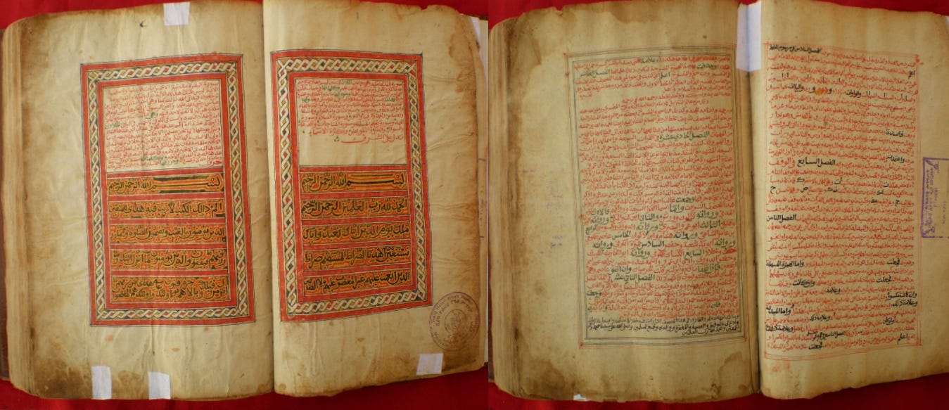 A complete history of Harar; the city of Saints (1050-1887 AD)