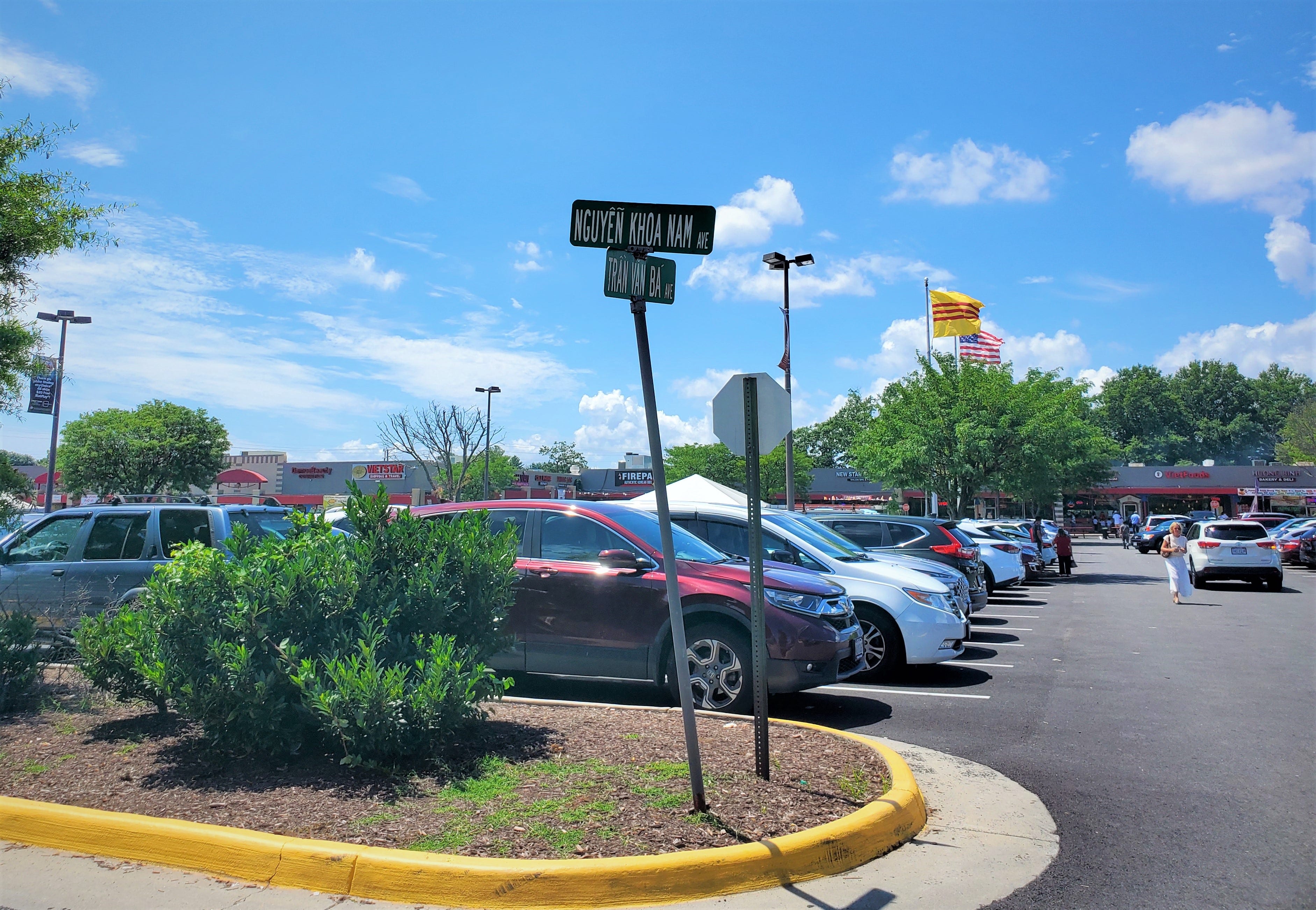 Strip Mall Afternoon - by Addison Del Mastro