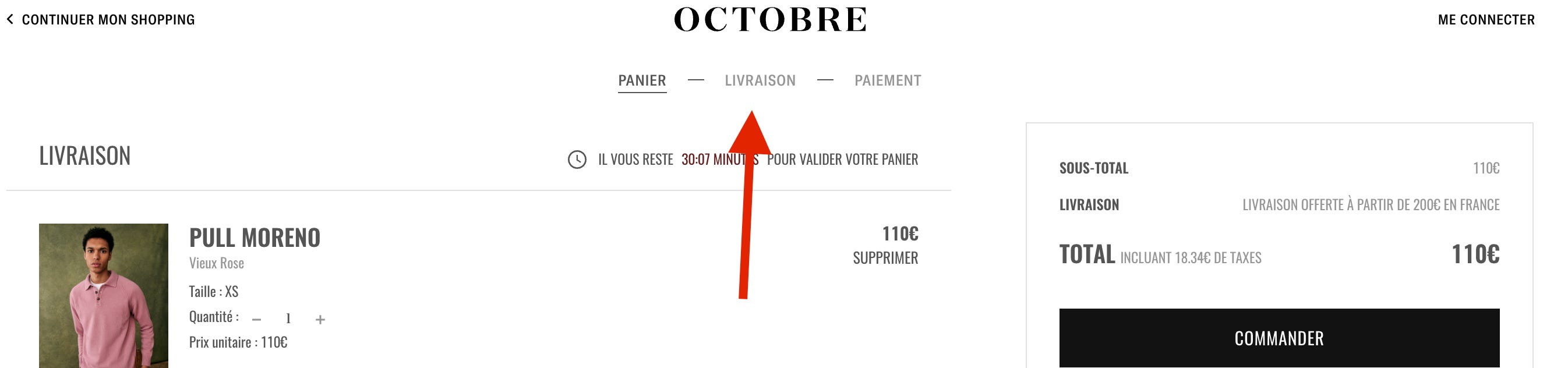 🎈 Formulaires : 6 façons de booster les conversions | 📦 La Cargaison #12