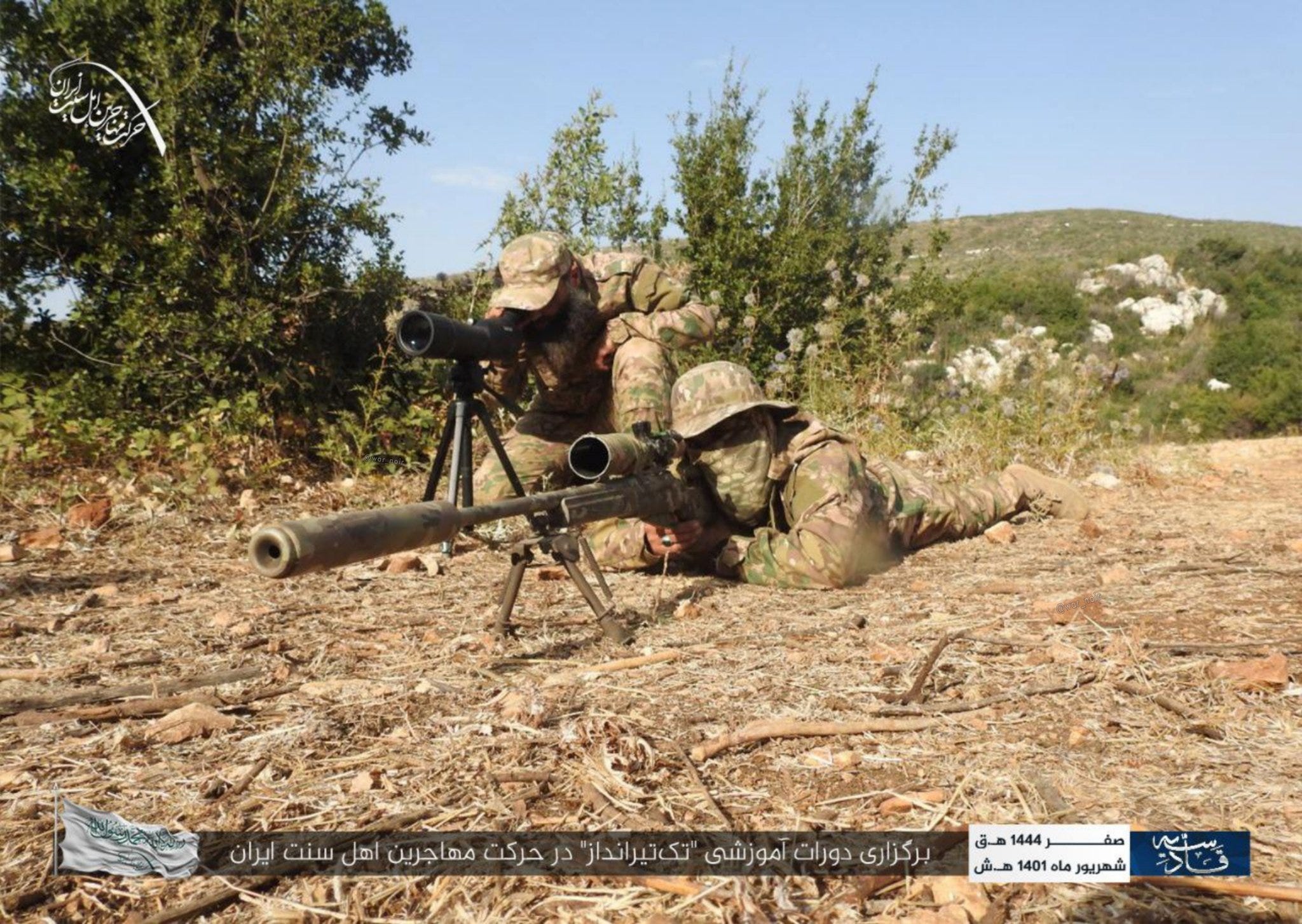 Eyes on Jihadism. Monitoring Jihadist Propaganda
