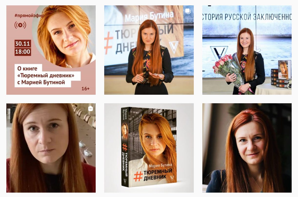 How Do You Solve a Problem Like Maria Butina? (with Celia Aniskovich)