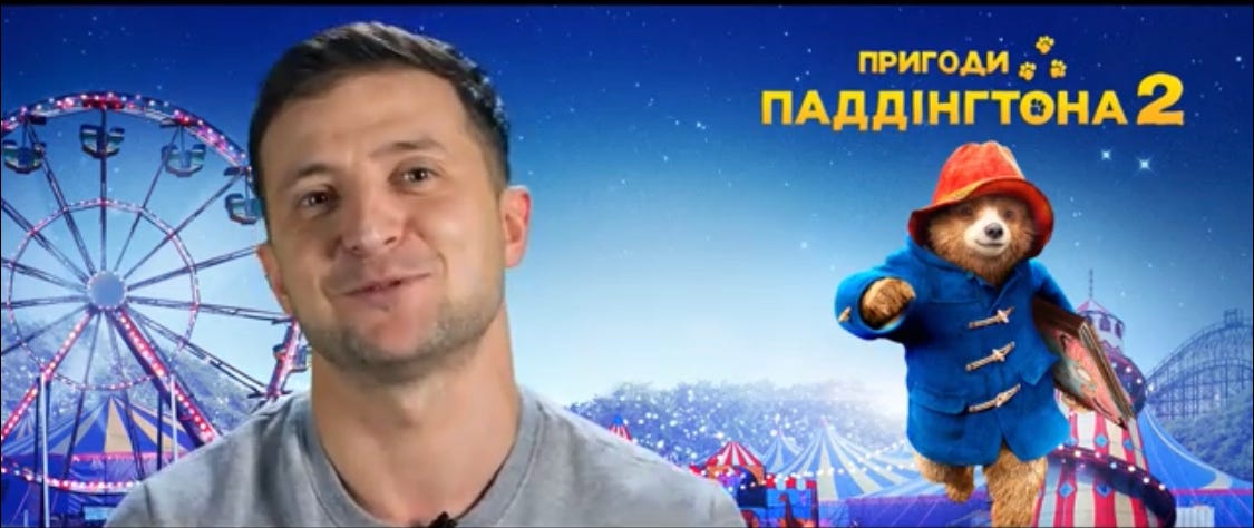 "I'm Here" - by Jeff Chu 朱天慧