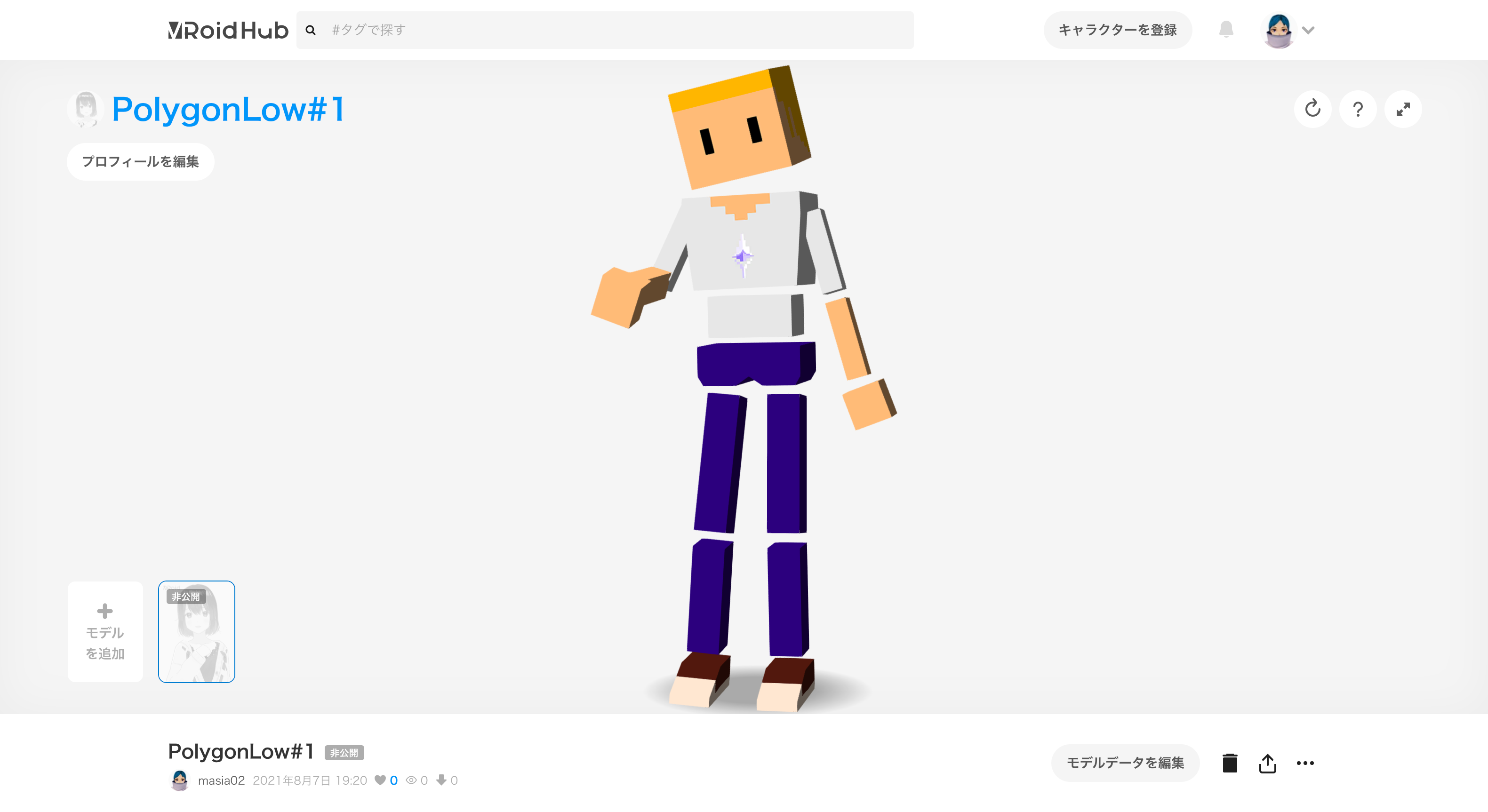 PolygonLow Project - by masia02.eth