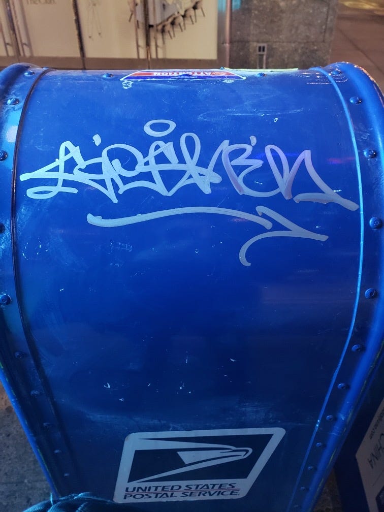 GESHU RYB INTERVIEW - Crook NYC