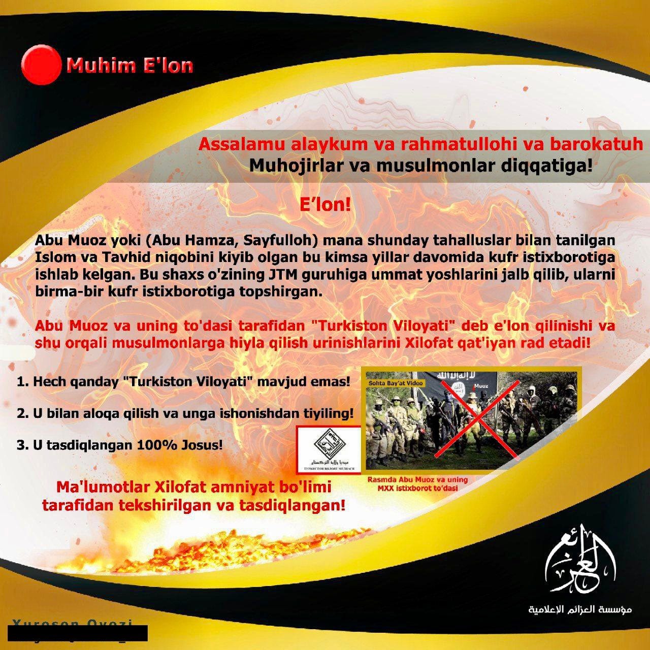 ISKP Bolsters Counter-Infiltration Efforts, Institutionalizes Warning ...