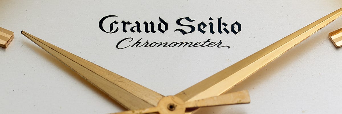 The Grand Seiko First in Stainless Steel - by Gerald D