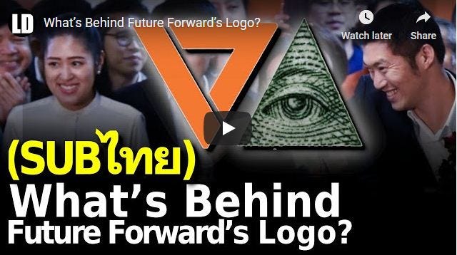 What’s Behind Future Forward’s Logo?