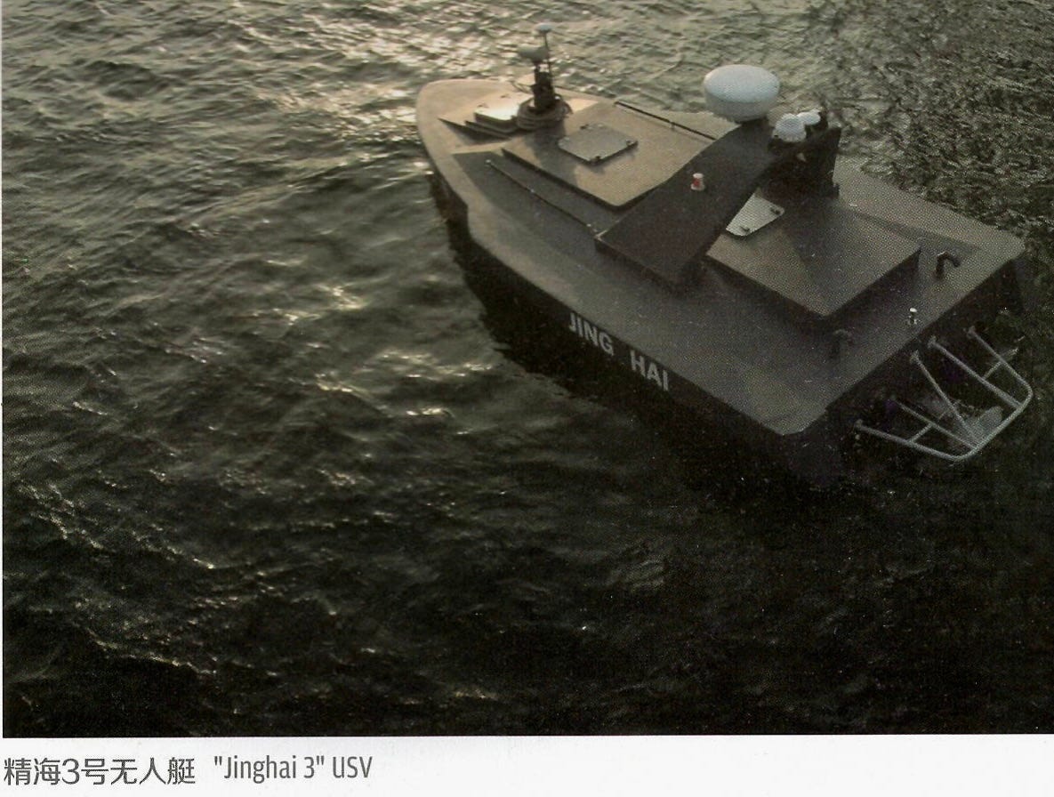 China's Unmanned Sea Vessels - by Wendell Minnick