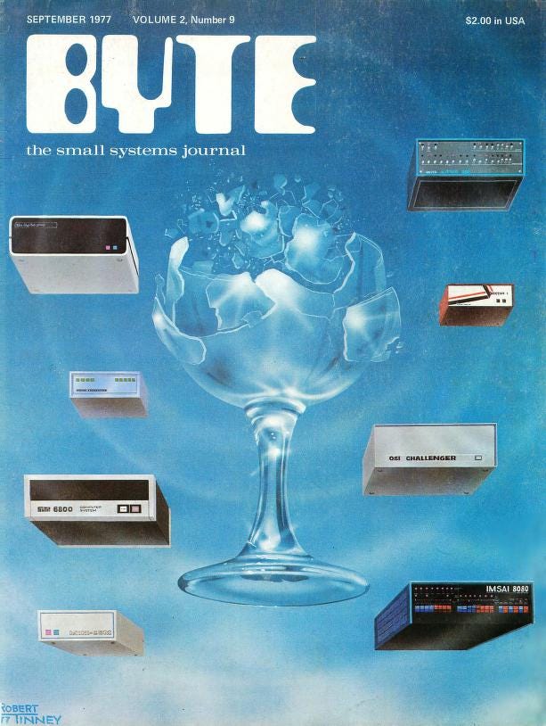 MORE truly epic BYTE magazine covers by Robert Tinney
