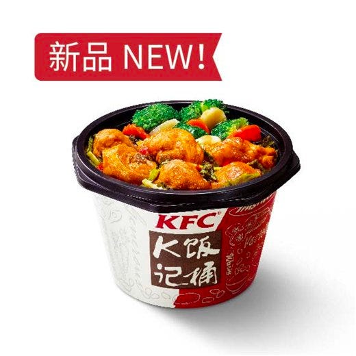 KFC và con đường thống trị chuỗi thức ăn nhanh tại Trung Quốc