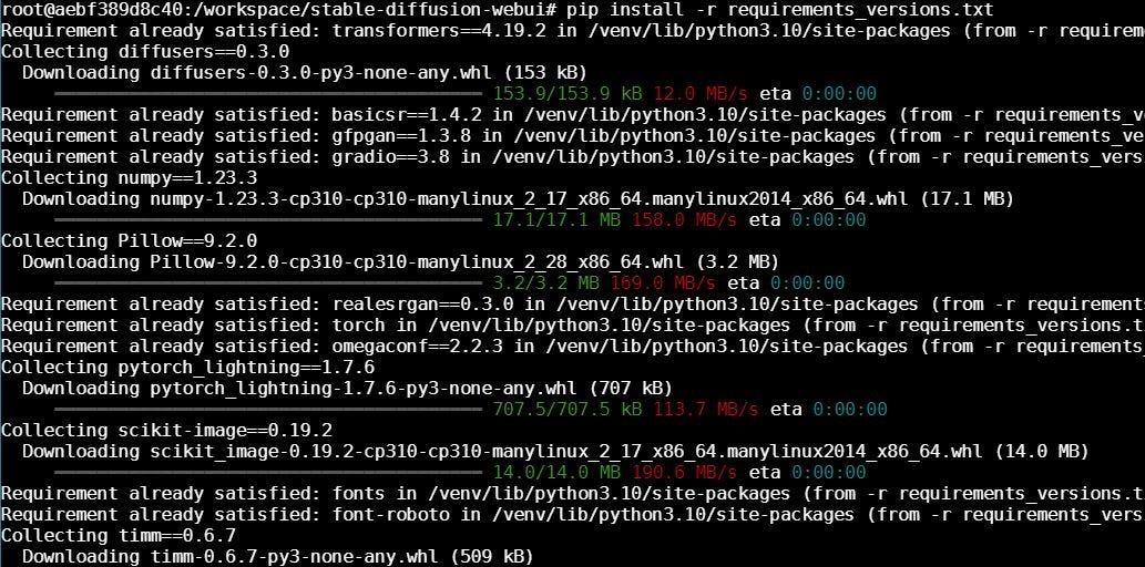 Running Stable Diffusion on Cloud (runpod.io)