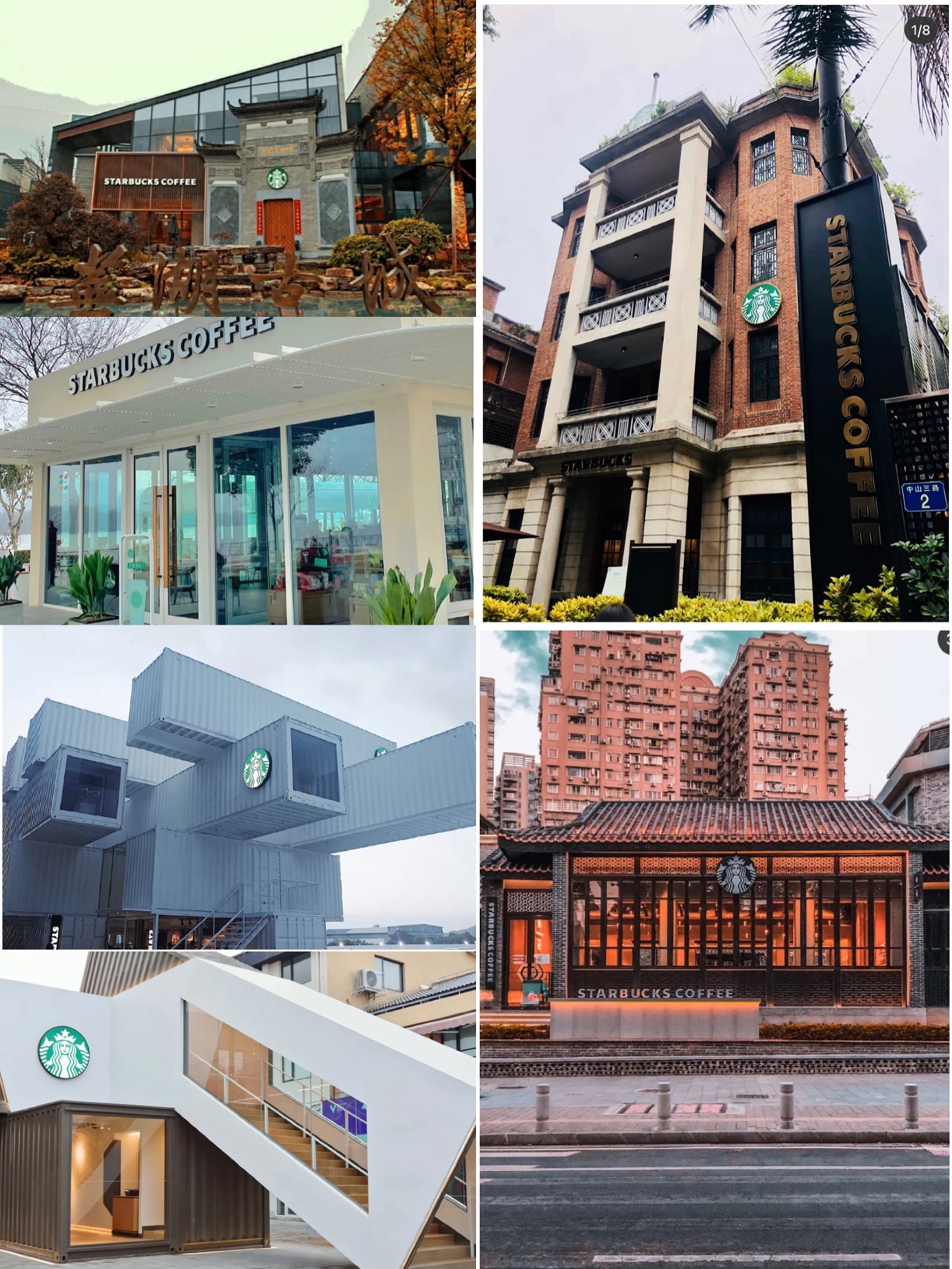 FANCY Western Fast Foods in China - by Xinel