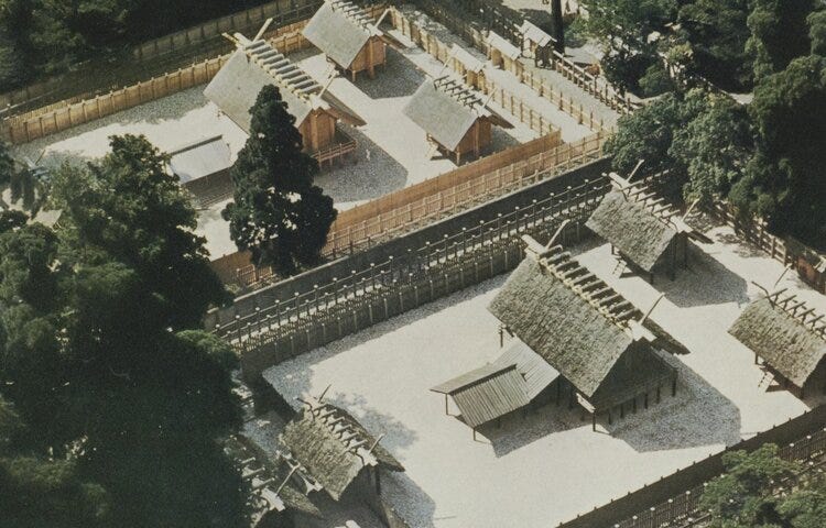 Weekend Reading: Ise Jingu - by Brian Potter