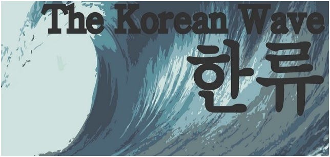 The Hallyu Wave - Asia Sentinel