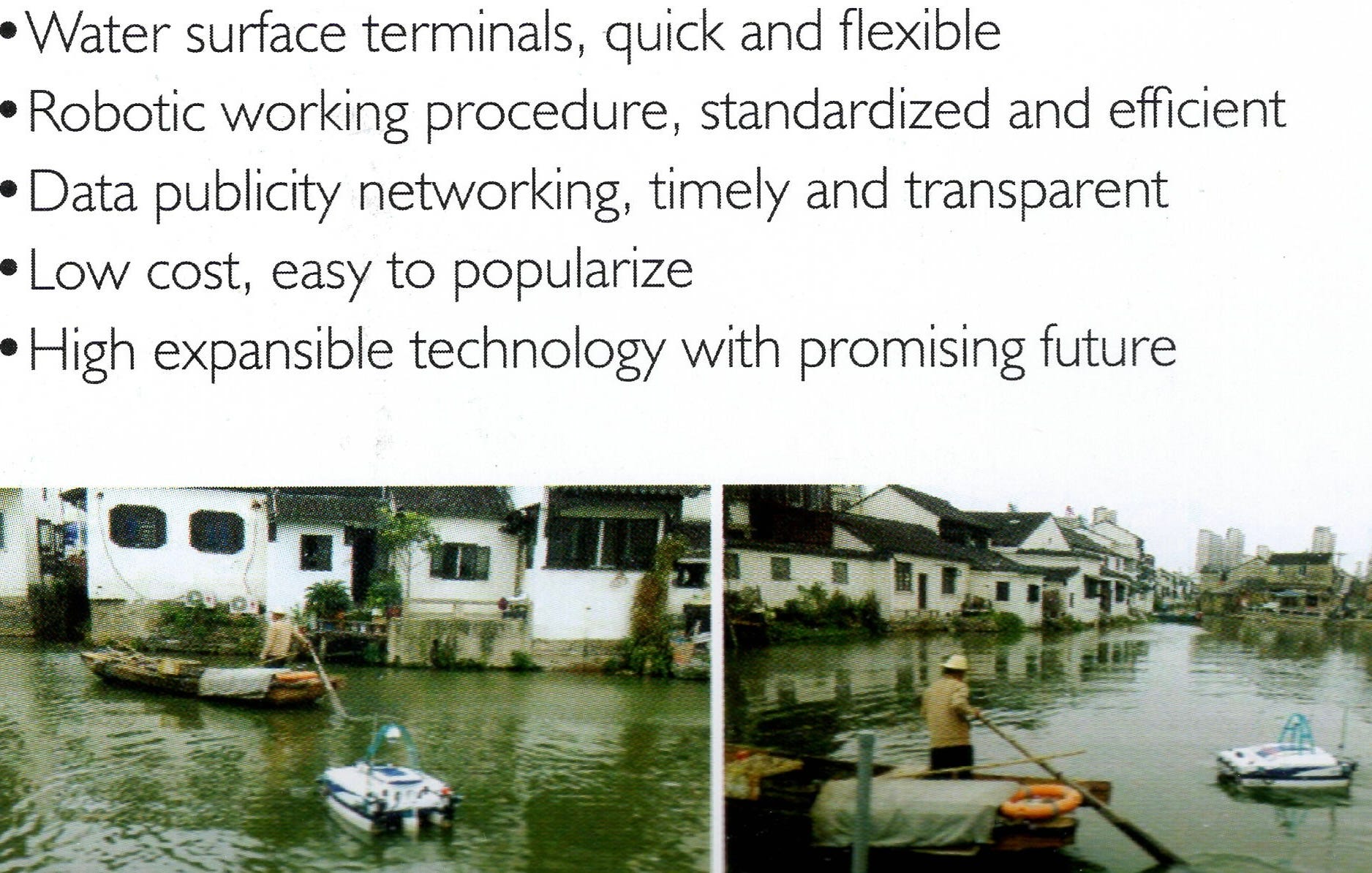 China's Unmanned Sea Vessels - by Wendell Minnick