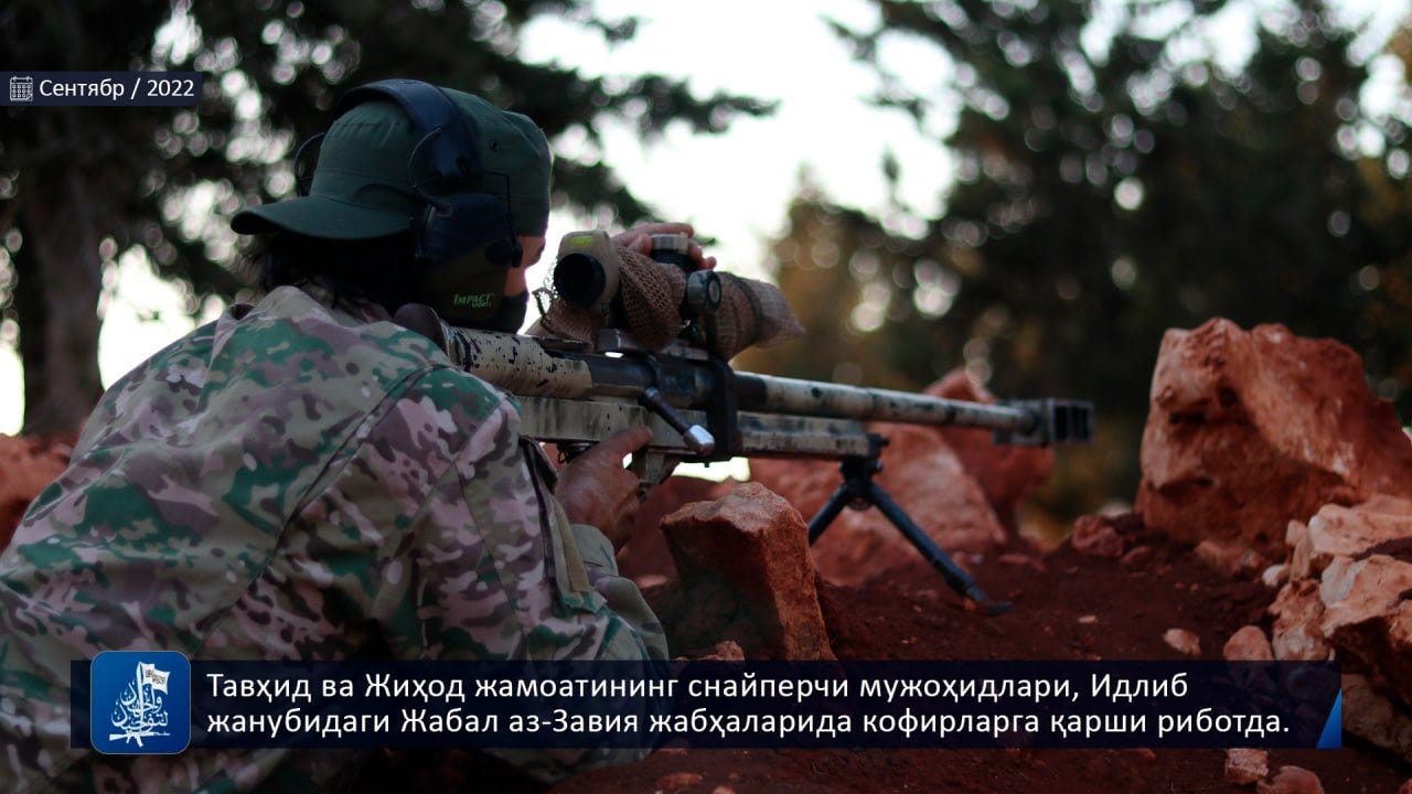 Eyes on Jihadism. Monitoring Jihadist Propaganda