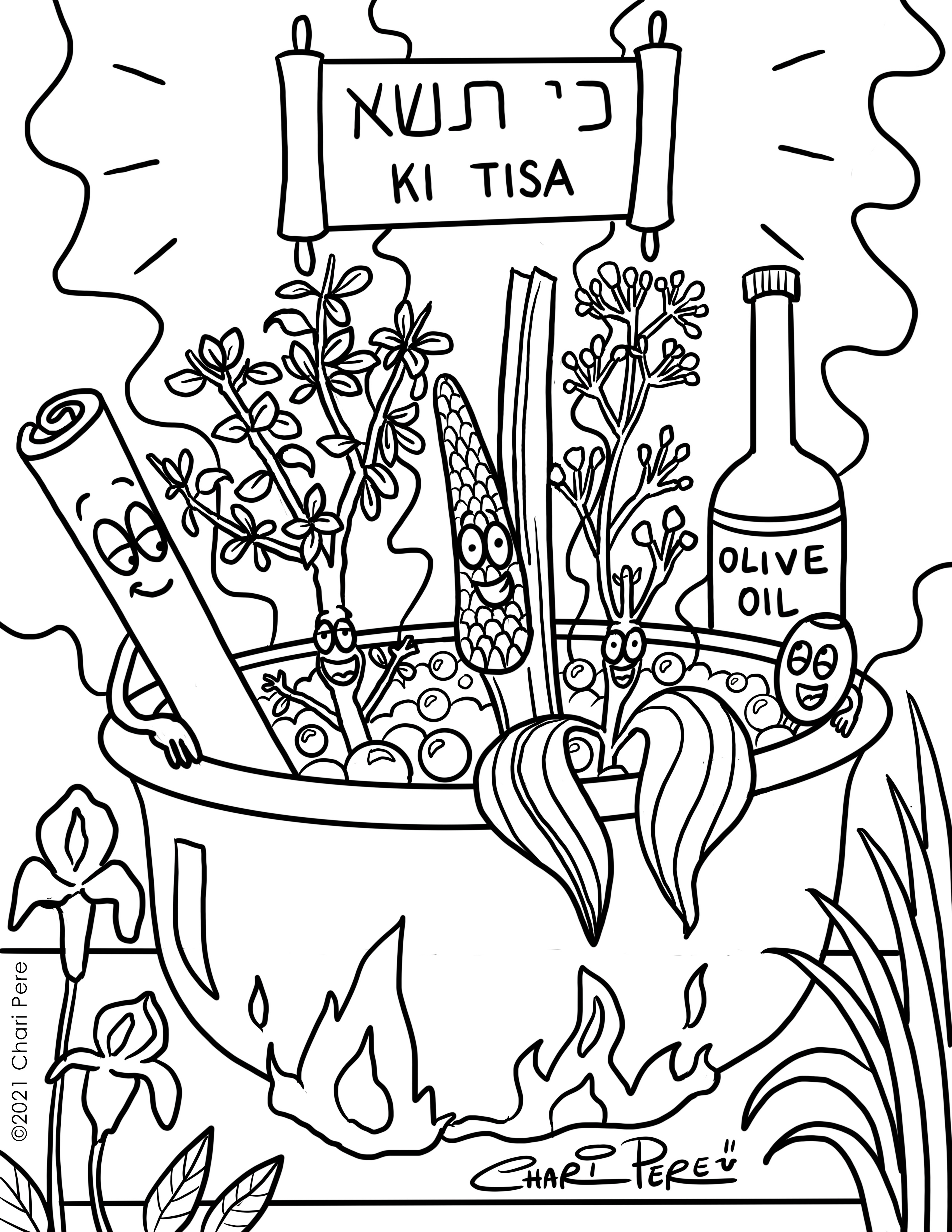 Sukkot Coloring Pages [2025]
