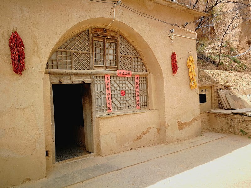 The Rise of Xi Jinping - Part 1: The Red Princeling