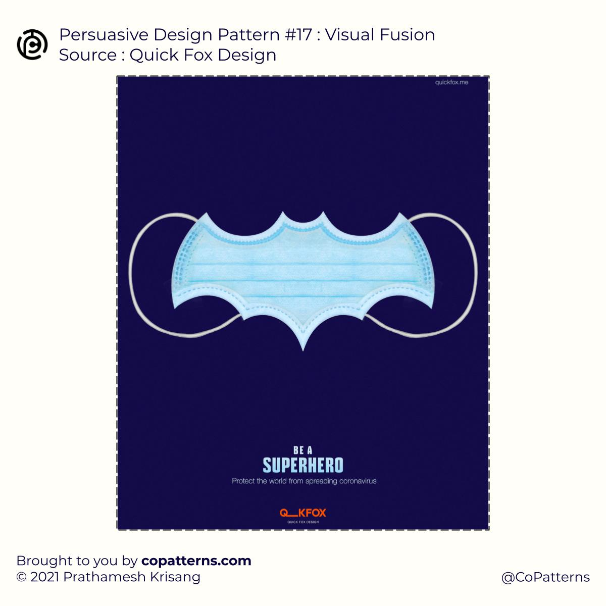 Persuasive Design Pattern 17 Visual Fusion