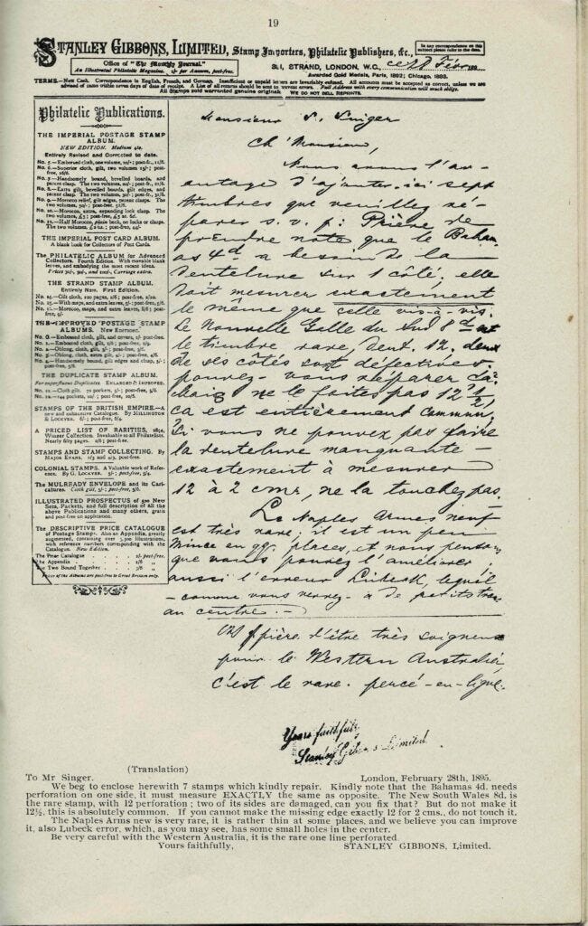 The Calumnies of Samuel Singer, Charles Phillips, and Stanley Gibbons